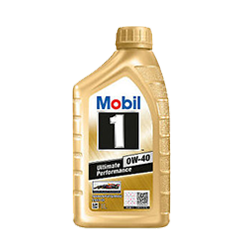 Engine Oil,0W-40 – GOLD - SuanHuat